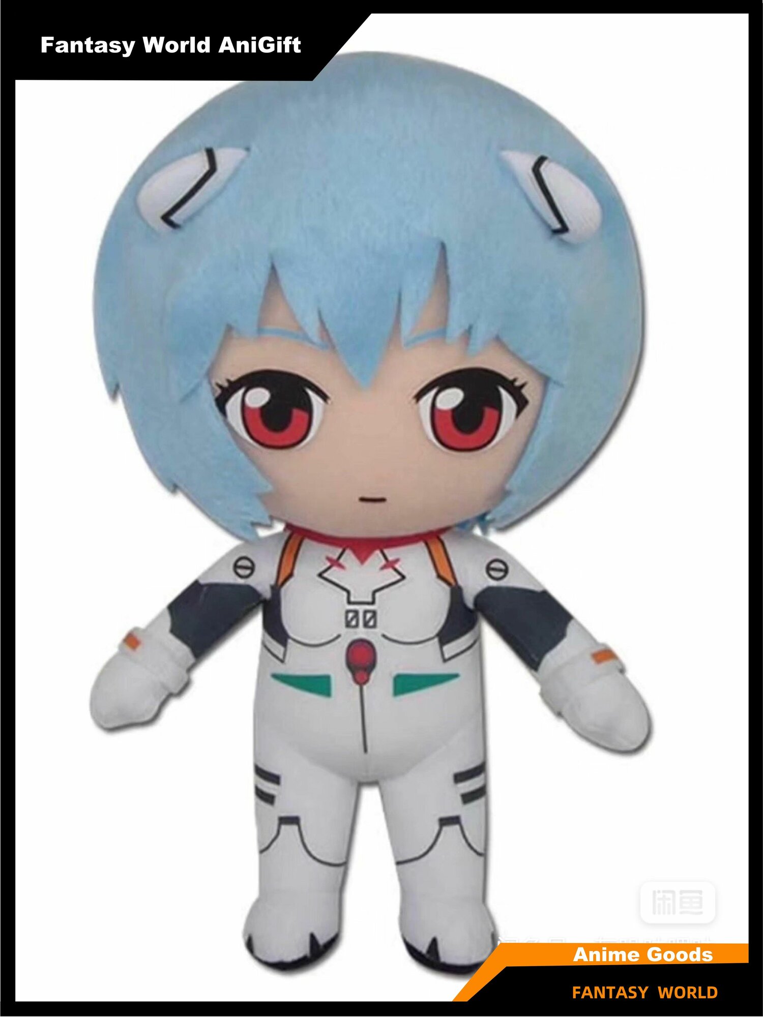 Мягкие игрушки Кукла EVA: Аянами Рей /Neon Genesis Evangelion Rei Ayanami 20cm