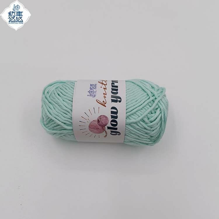 Светящаяся пряжа для вязания, мягкая люминесцентная нить 11 цветов, светонакопительная пряжа для шарфов, шапок, декоративных изделий и творческих проектов