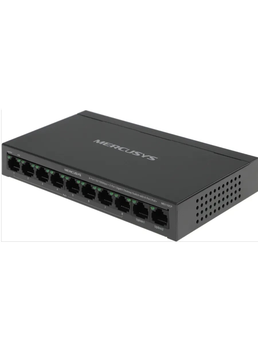 Коммутатор неуправляемый MS110CP (L2) 8x100Мбит/с 2x1Гбит/с 8PoE+ 65W