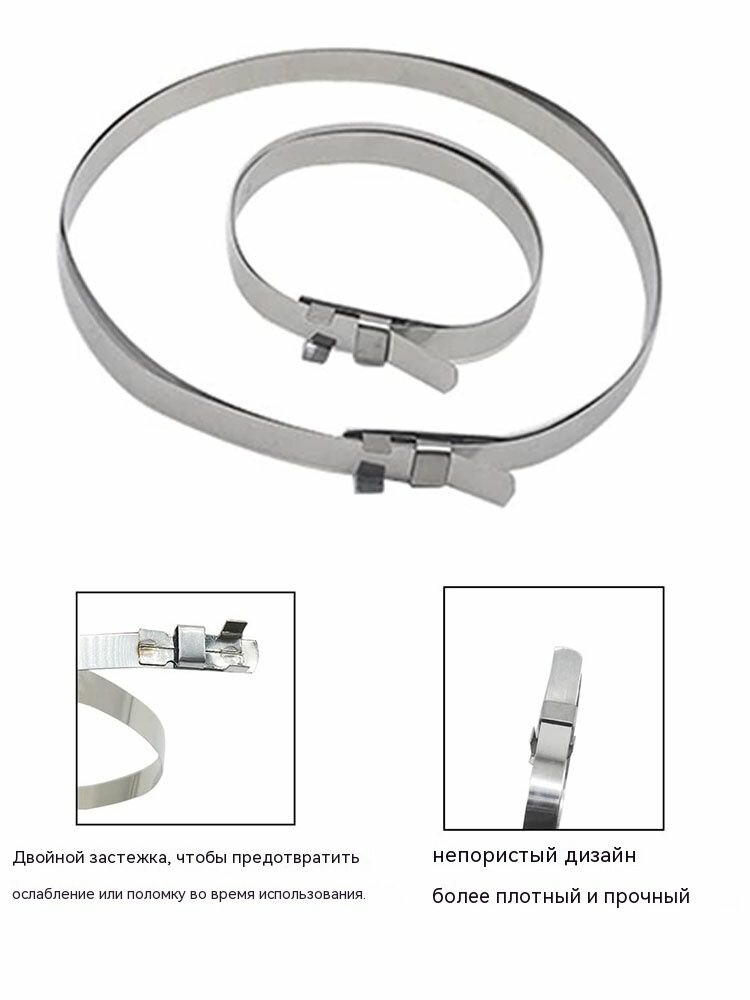Хомут пыльника шруса универсальный (нержавейка) к-т 12шт(6-больших,6-малых)