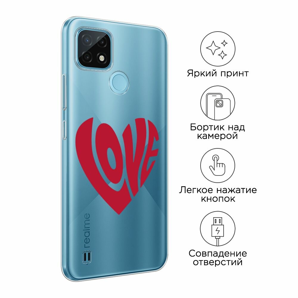 Чехол на Realme C21 / Реалми С21 с принтом "Love heart 2 - 14 февраля", прозрачный — фото 1