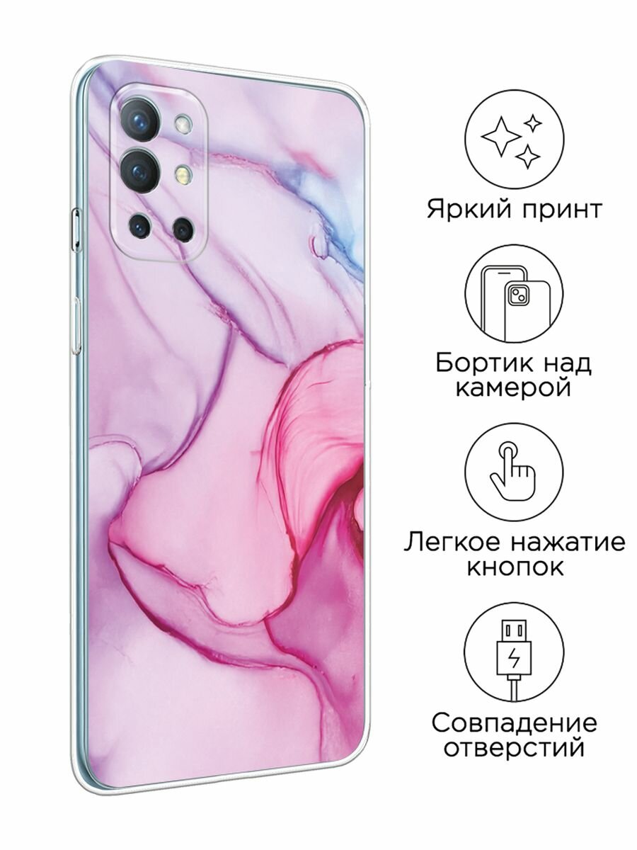 Чехол на OnePlus 9R / ВанПлас 9R с принтом "Розовые мраморные разводы" — фото 1