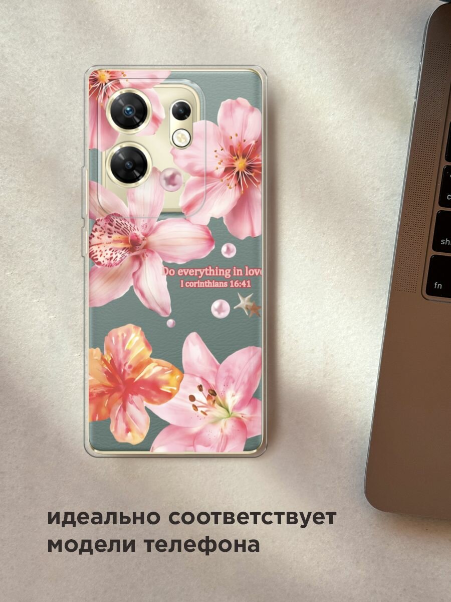 Чехол на Infinix Zero 30 4G / Инфиникс Зеро 30 4G с принтом "Тропические соцветия", прозрачный — фото 1