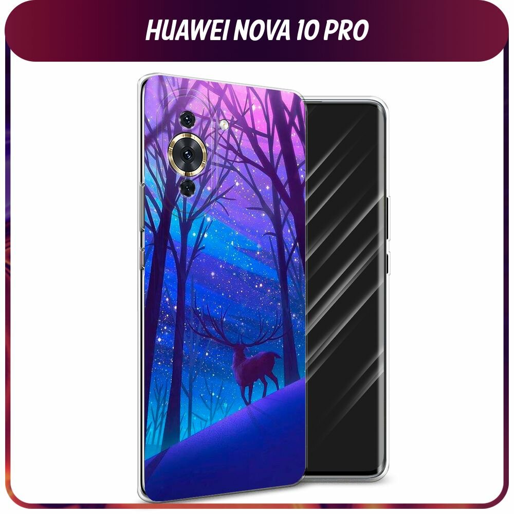 Чехол на Huawei Nova 10 Pro / Хуавей Нова 10 Про с принтом "Северный олень"
