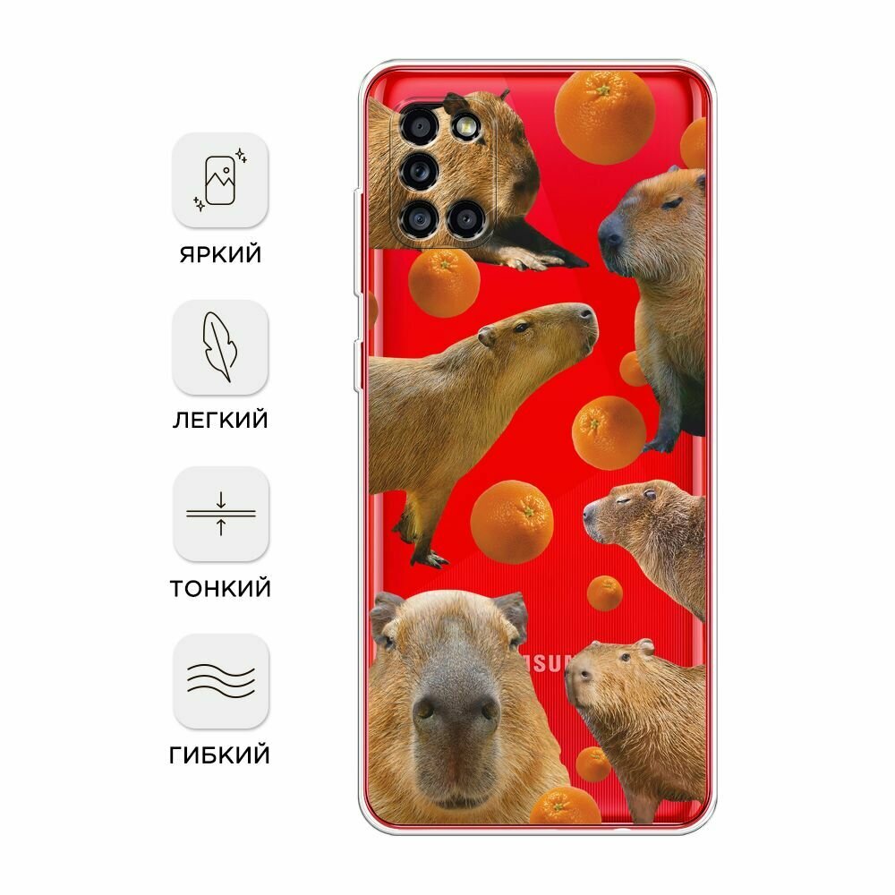 Чехол на Samsung Galaxy A31 / Самсунг Галакси А31 с принтом "Капибара и апельсины", прозрачный — фото 1