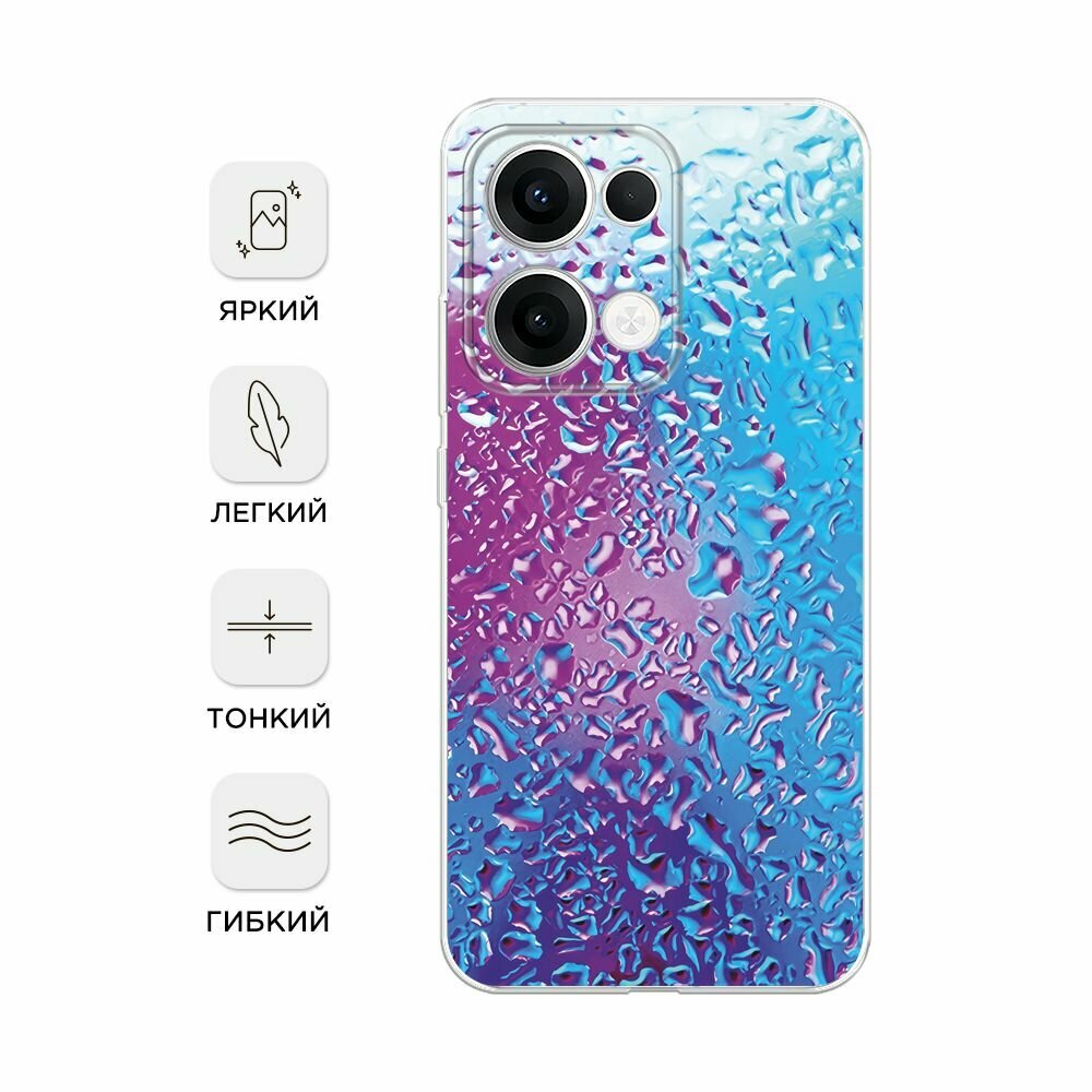Чехол на Oppo Reno 13 / Оппо Рено 13 с принтом "Капли на стекле" — фото 1