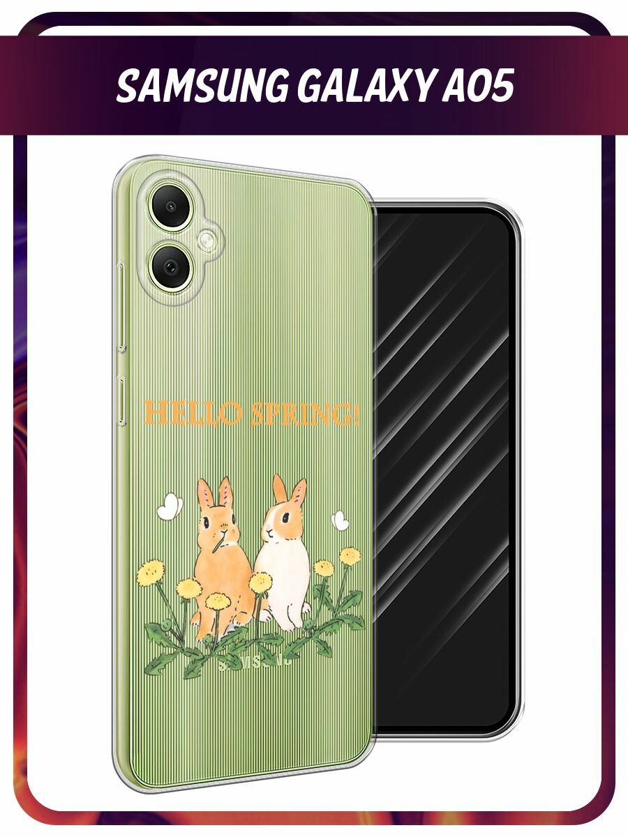 Чехол на Samsung Galaxy A05 / Самсунг Галакси A05 с принтом "Весенние кролики", прозрачный