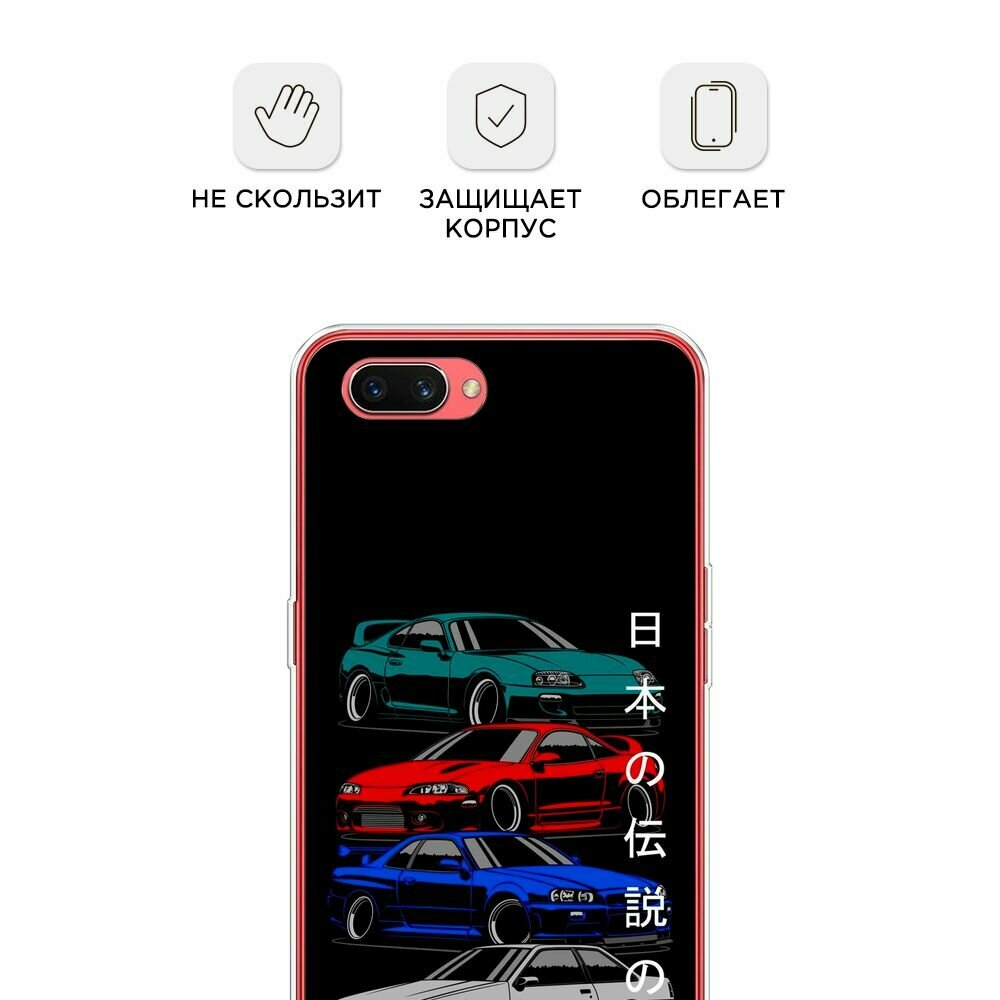 Силиконовый чехол на Oppo A3s / Oppo A3s с принтом "JDM Legend cars" — фото 1