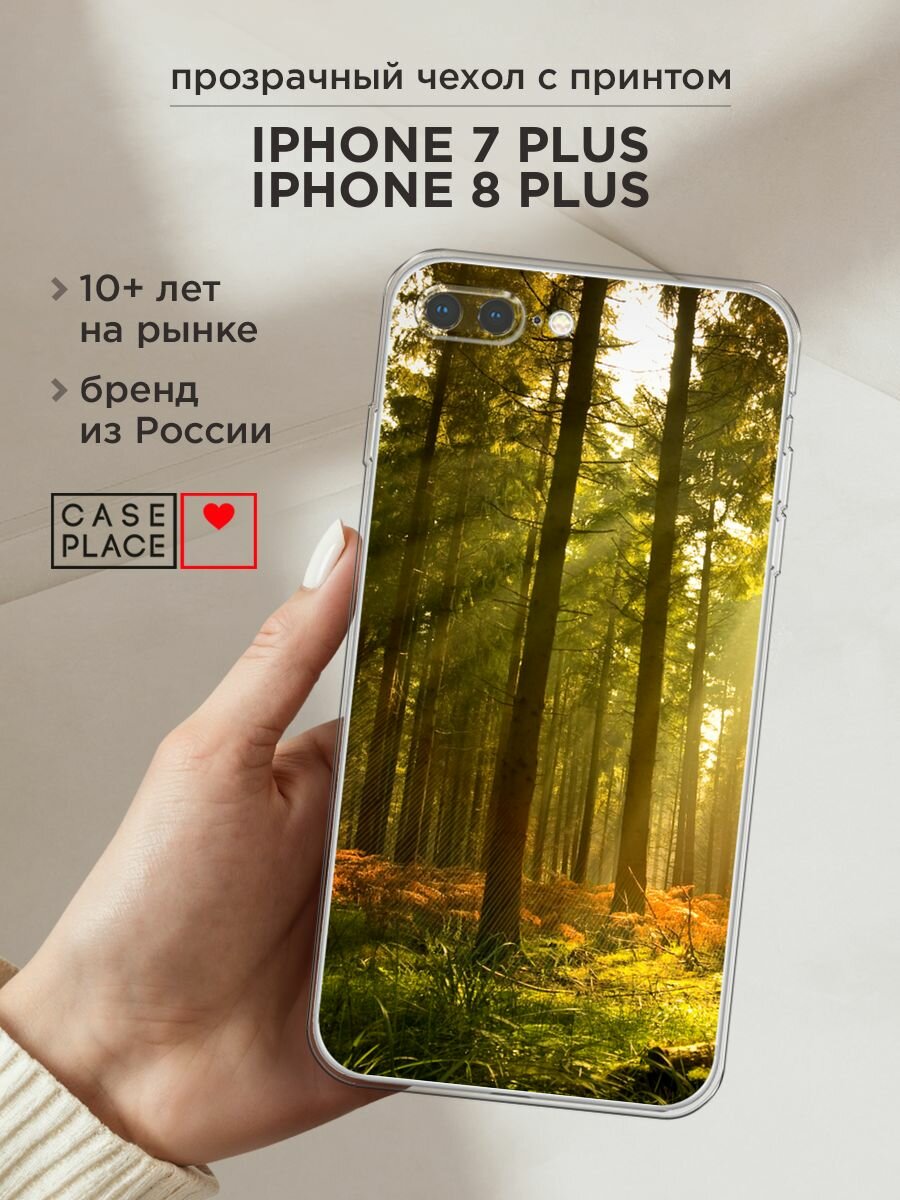 Чехол на Apple iPhone 7 Plus / Айфон 7 Плюс с принтом "Лес 7"