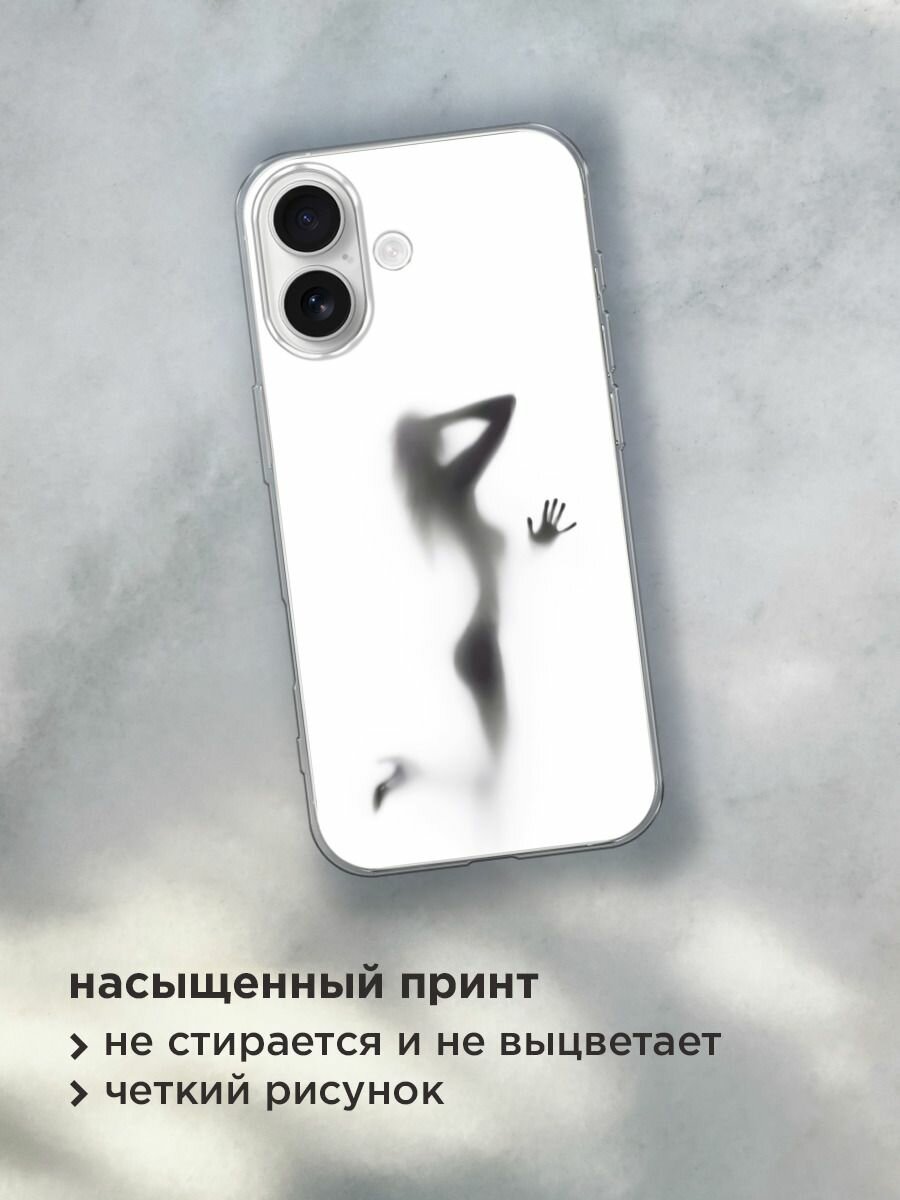 Чехол на Apple iPhone 17 / Айфон 17 с принтом "Стекло в душе" — фото 1