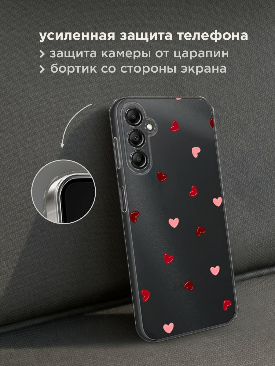 Чехол на Samsung Galaxy A15 / Самсунг А15 с принтом "Бордовые сердечки 2" — фото 1
