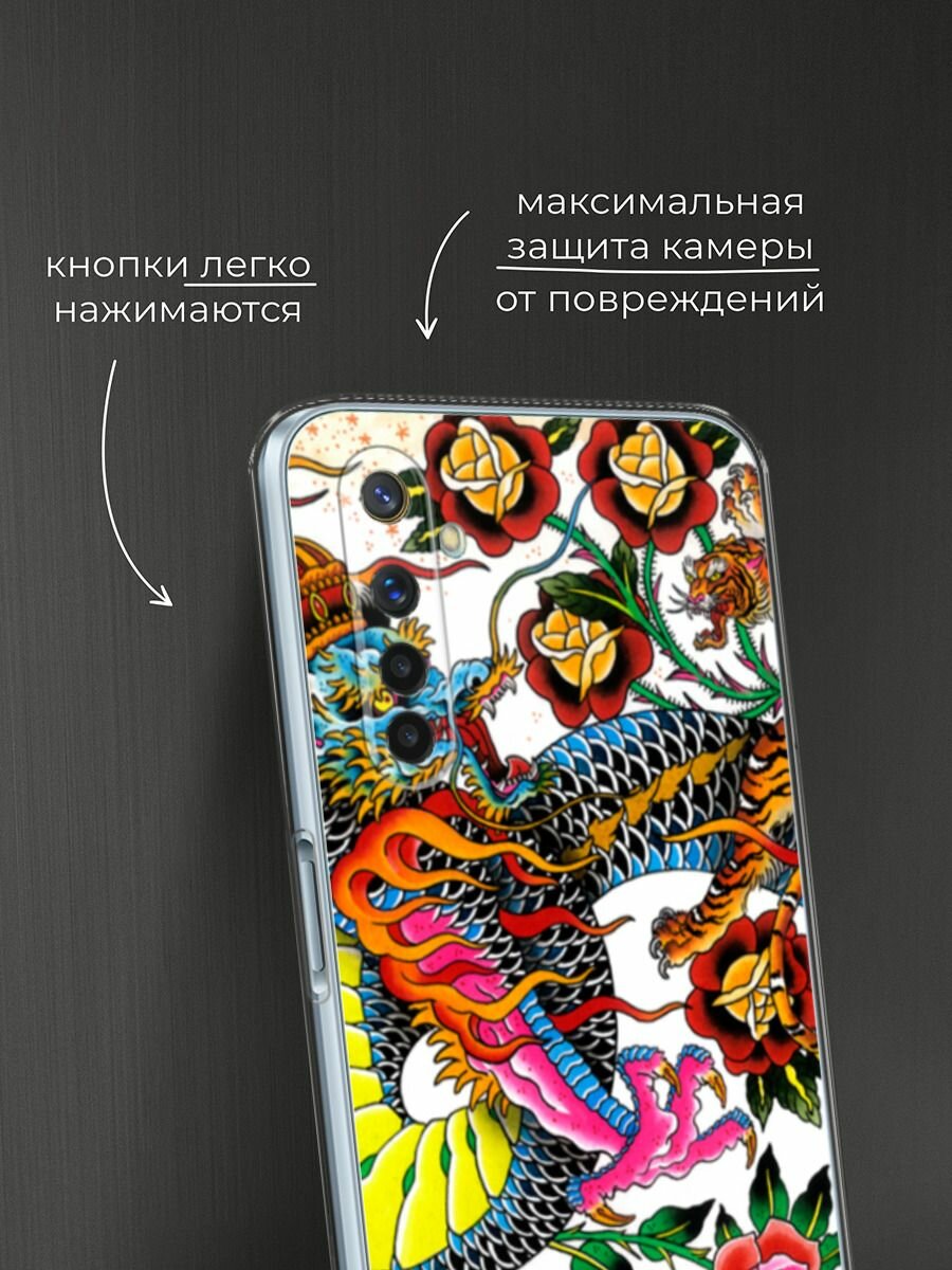 Силиконовый чехол на Realme 6 / Реалми 6 с принтом "Дракон в цветах" — фото 1