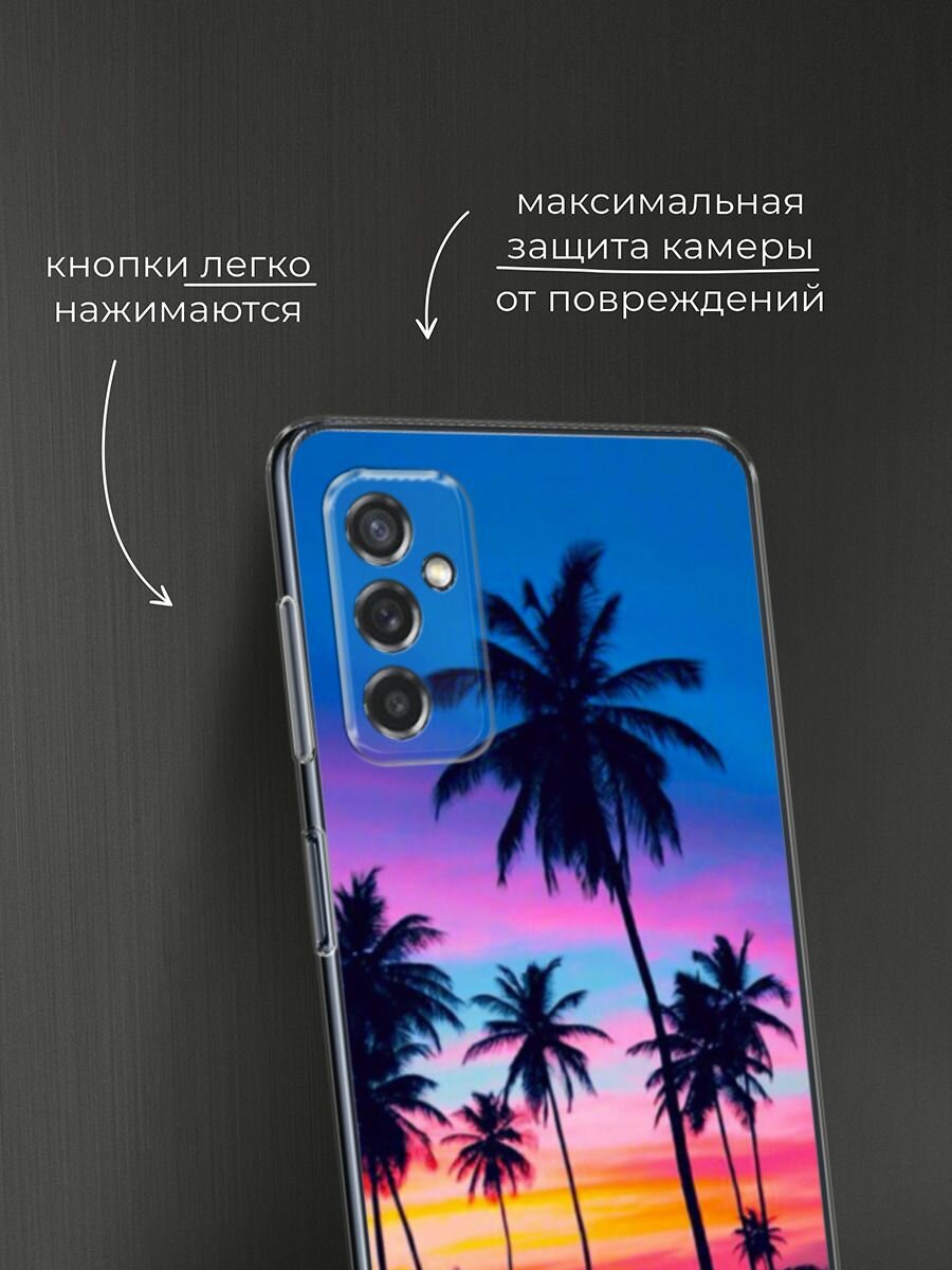 Чехол на Samsung Galaxy M52 / Самсунг Галакси M52 с принтом "Закат 5" — фото 1