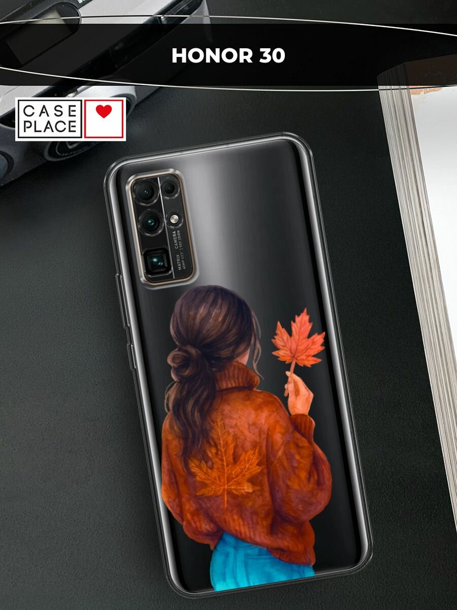Чехол на Honor 30 / Хонор 30 с принтом "Девушка с опавшим листом", прозрачный