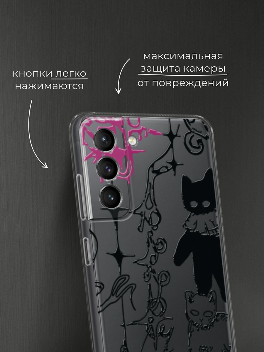 Чехол на Samsung Galaxy S21 / Самсунг Галакси S21 с принтом "Готические котики" — фото 1