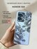 Чехол на Honor 100 / Хонор 100 с принтом "Два китайских дракона", прозрачный