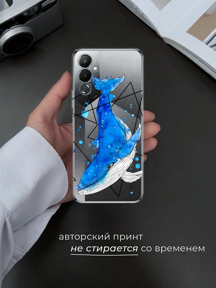 Чехол на Tecno Pova 4 / Текно Пова 4 с принтом "Кит графика", прозрачный — фото 1