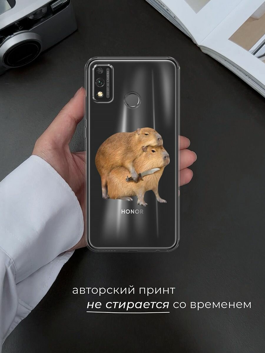 Чехол на Хонор 9X Lite — фото 1
