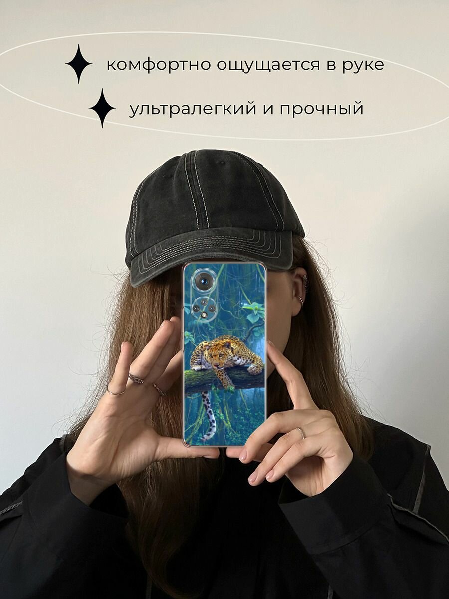Чехол на Honor 50/Huawei Nova 9 / Хонор 50/Хуавей Нова 9 с принтом "Леопард охотник" — фото 1