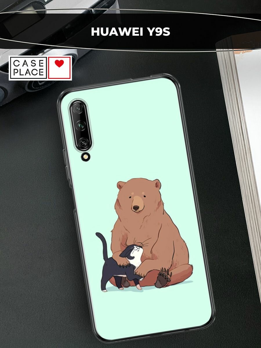 Чехол на Huawei Y9s / Хуавей Y9s с принтом "Медведь и кошка дружба"