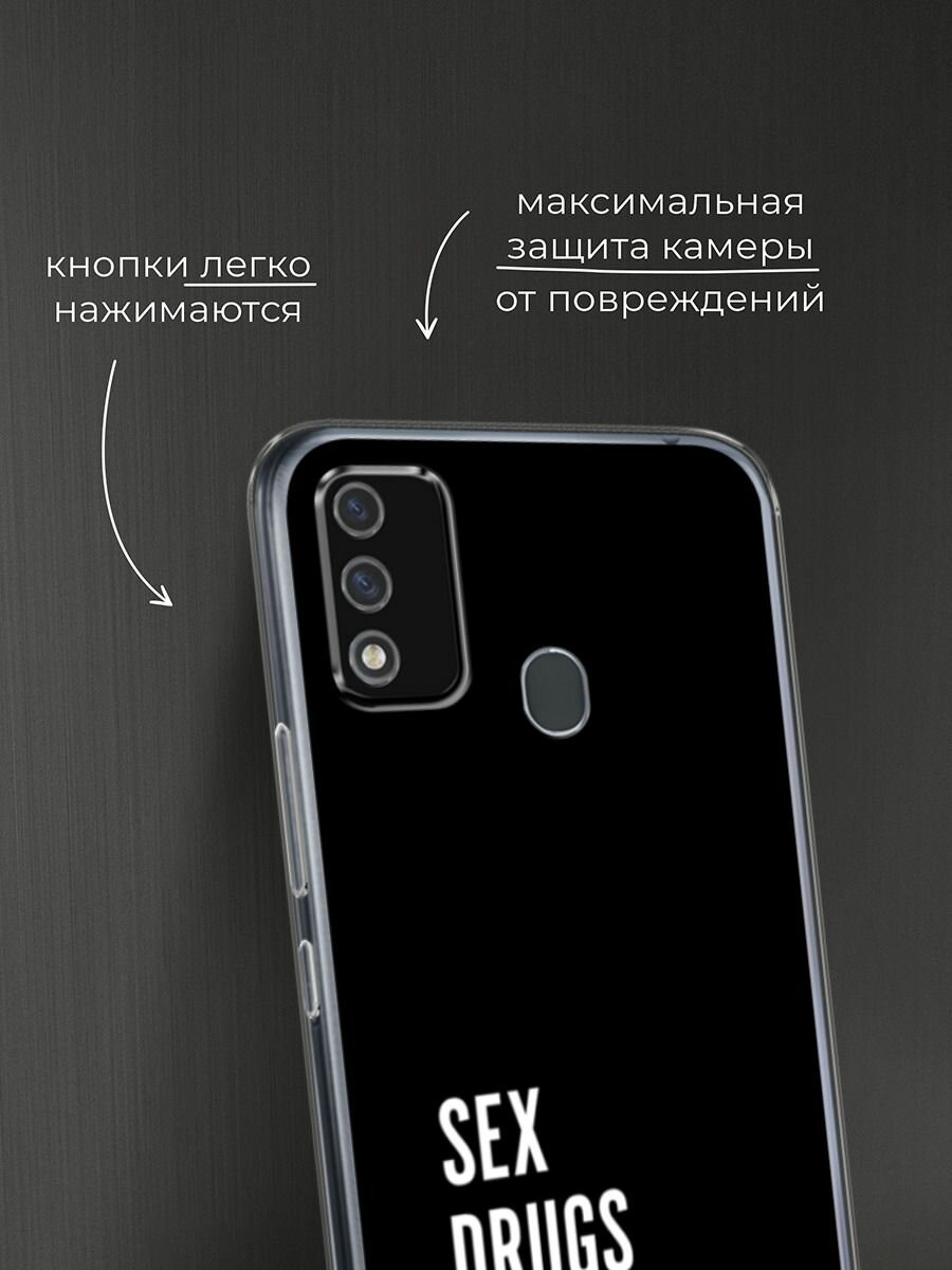 Силиконовый чехол на Itel A48 / Ител А48 с принтом "Corvalol" — фото 1