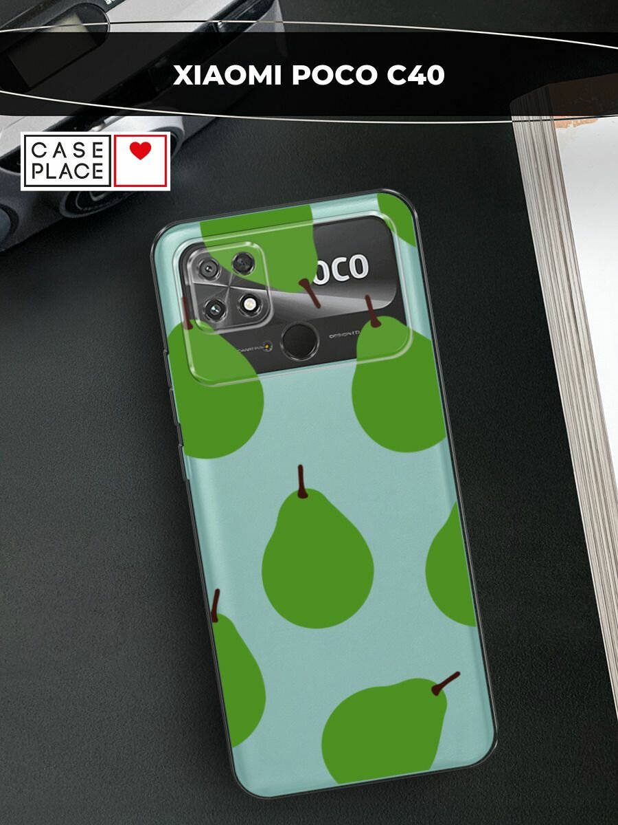 Чехол на Xiaomi Poco C40 / Сяоми Поко C40 с принтом "Зеленая груша паттерн", прозрачный