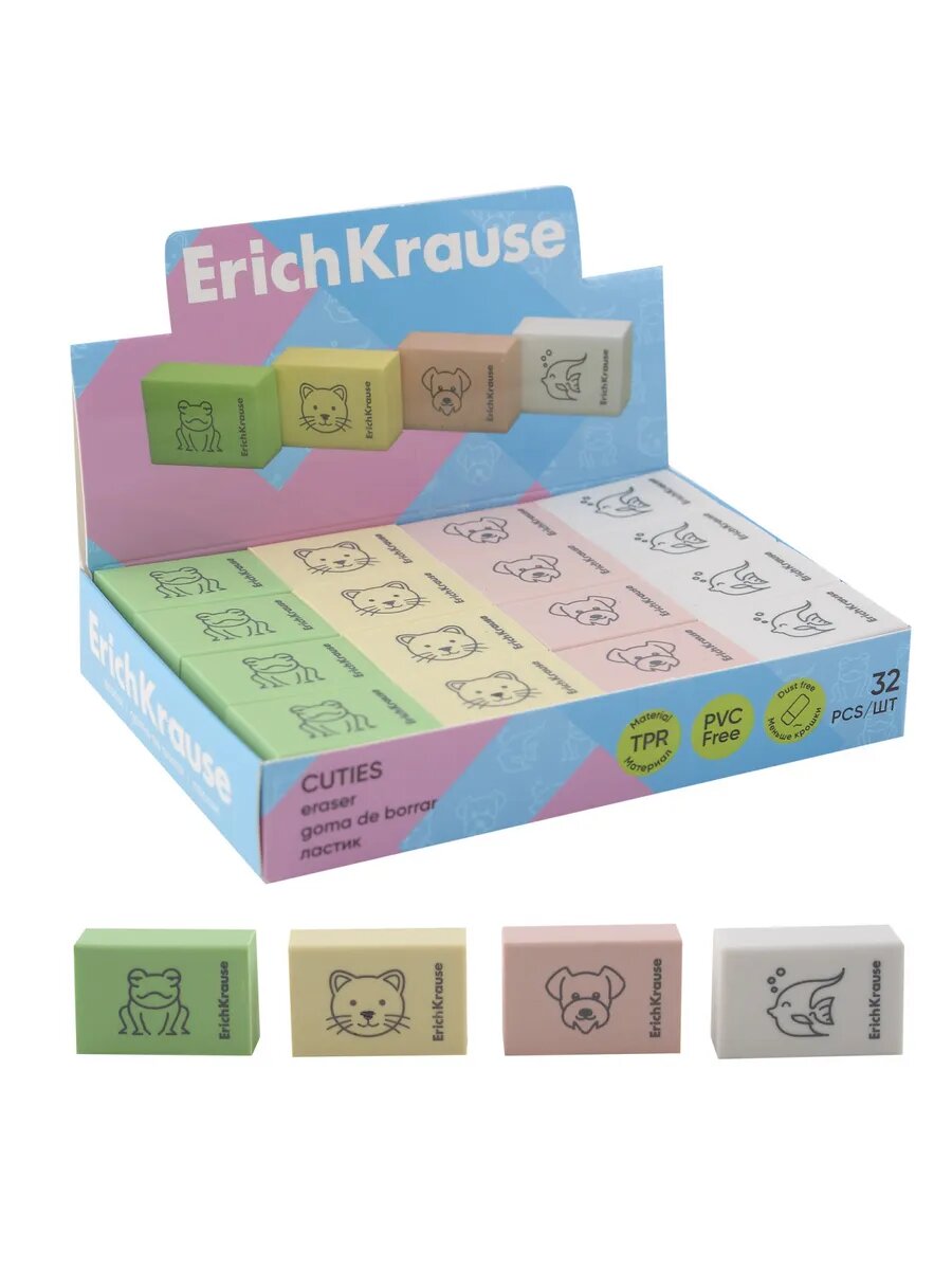 Ластик школьный 1 шт