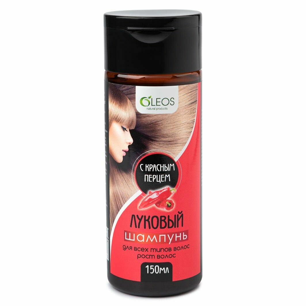 Шампунь для волос Liberana Луковый с красным перцем, 150 мл