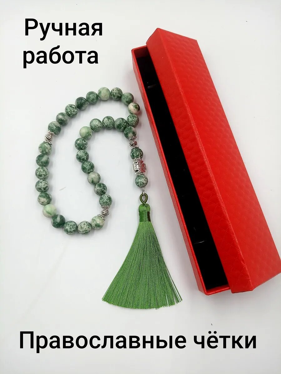 Православные четки в машину
