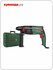 Перфоратор DWT SBH06-20 BMC