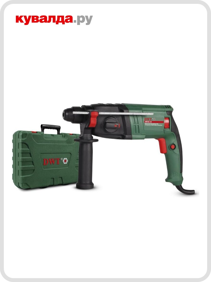 Перфоратор DWT SBH06-20 BMC