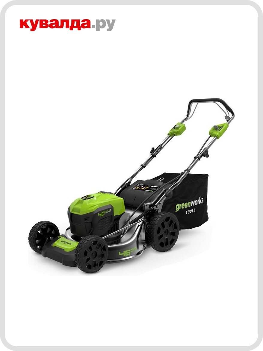 Газонокосилка аккумуляторная GREENWORKS GD40LM46SPK4 40V, бесщеточная, самоходная