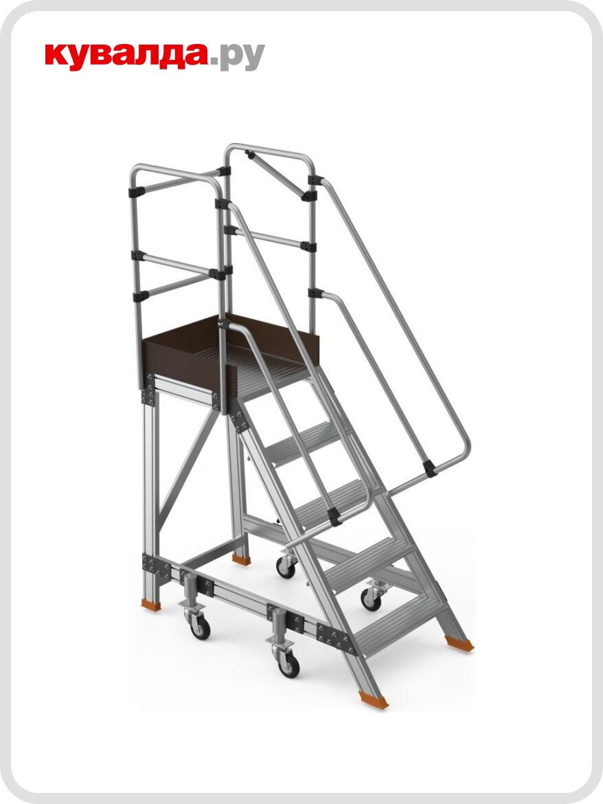 Лестница с платформой Sarayli 5 ступеней, с колесами, на амортизаторах
