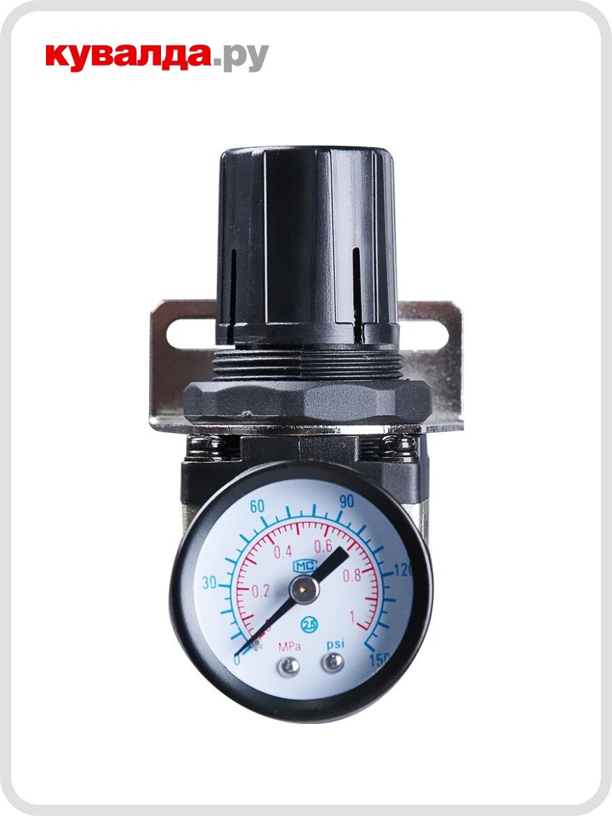 Регулятор давления FUBAG R 2000 1/4" 190160