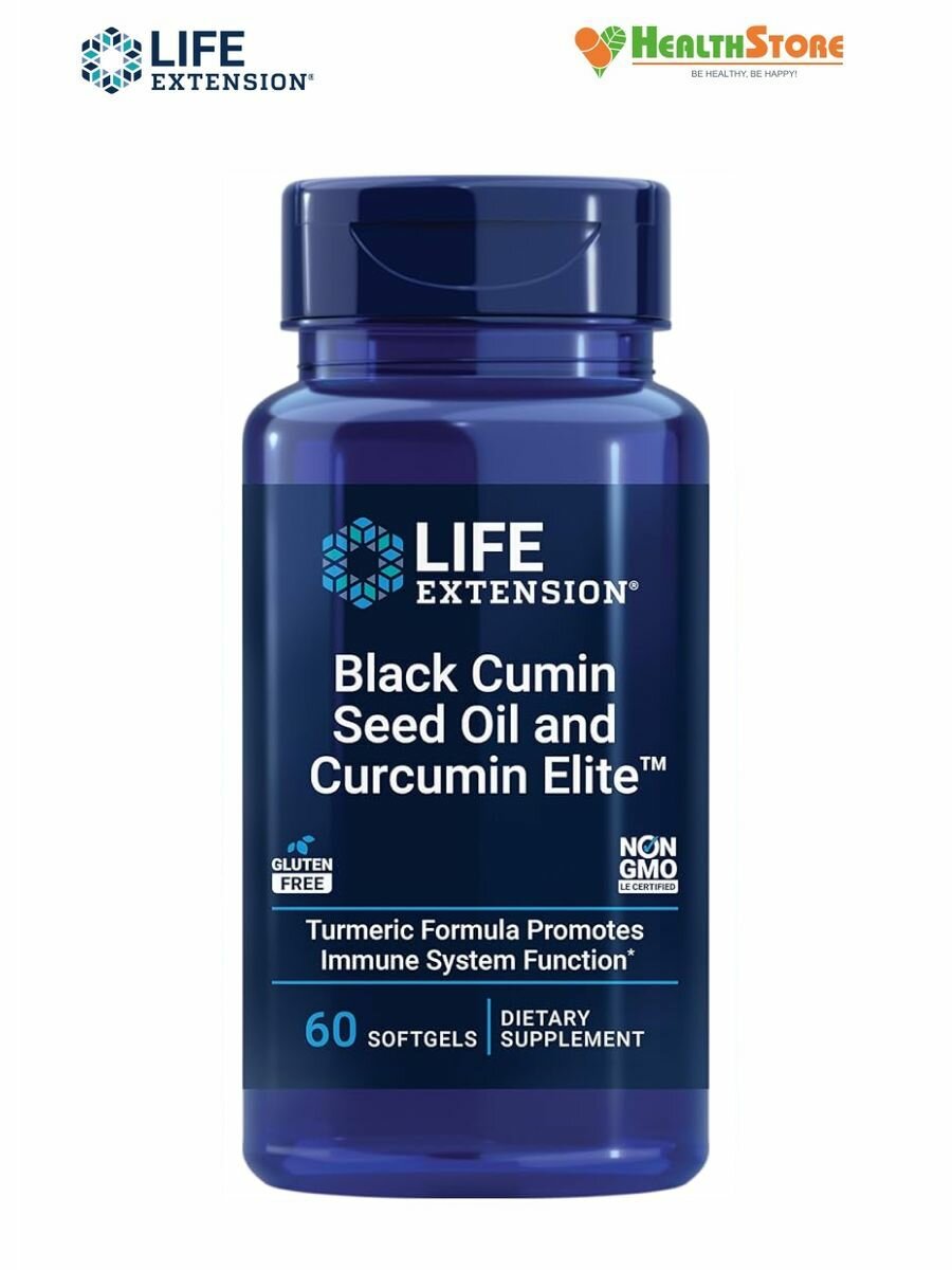 Life Extension Black Cumin Seed Oil and Curcumin Turmeric Extract 60 софтгелевых капсул, масло черного тмина холодного отжима и куркумин в капсулах