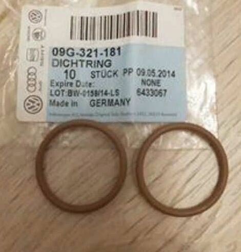 Прокладка теплообменника АКПП POLO/RAPID VAG арт. 09G321181