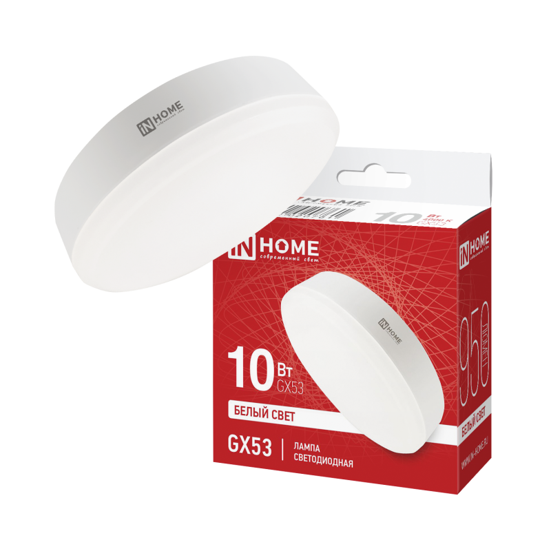 Лампа светодиодная 10Вт таблетка GX53 4000К 950Лм VC IN HOME 4690612020761