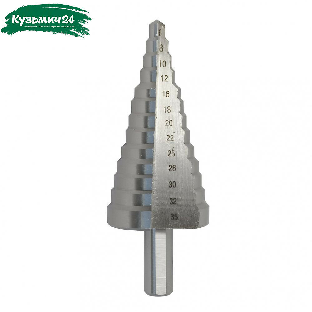 Сверло по металлу Hardcore 6-35 мм 142635, ступенчатое, хвостовик 6-гранный