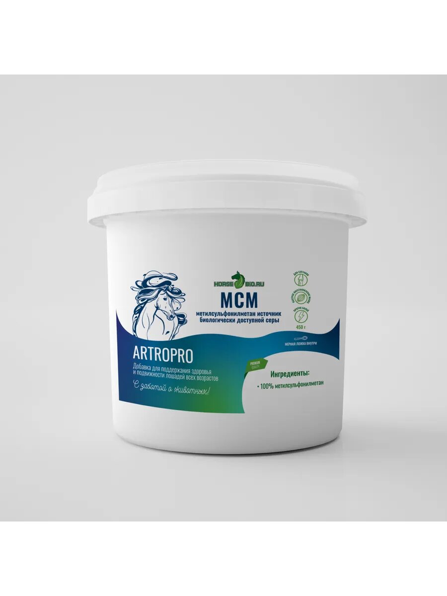 Horse-Bio / Подкормка МСМ ArtroPro для лошадей, для суставов 450г.
