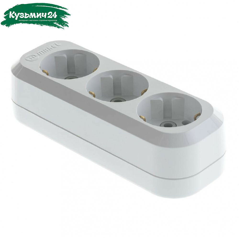 Колодка удлинителя 3-местная Makel 28918 MGP131, с заземлением, белая, 3.5 кВт, 1 шт.