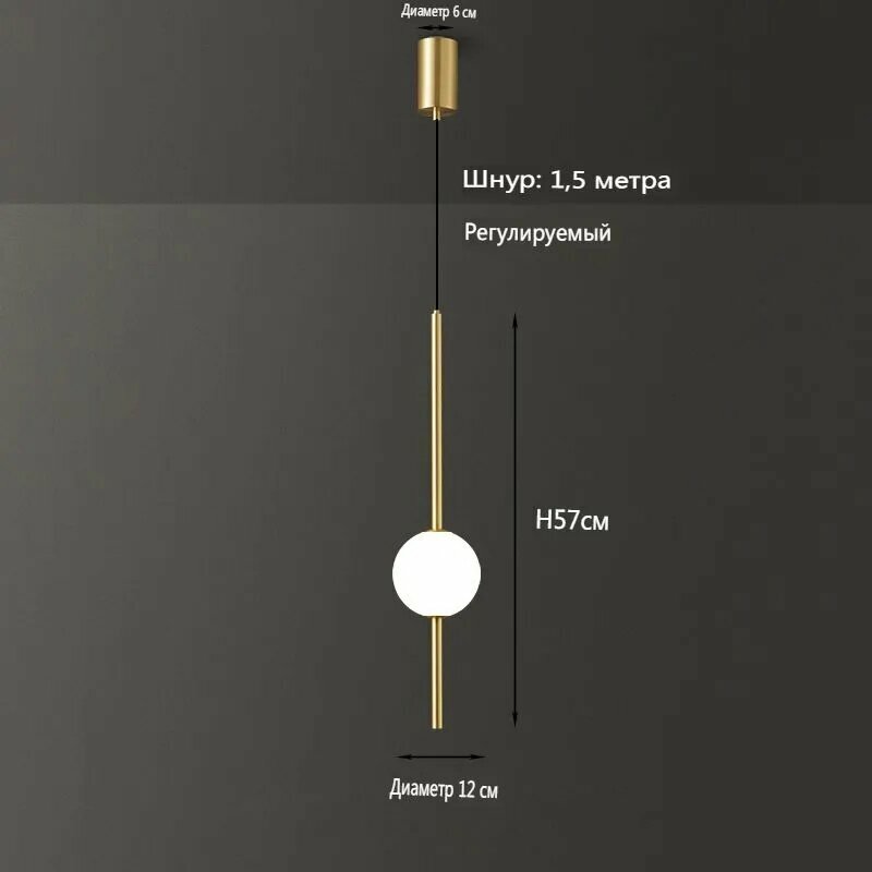 Fumi lighting Люстра, 7 Вт