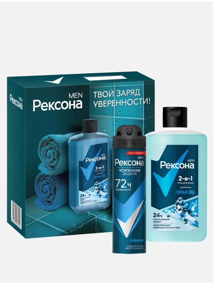 Набор для ухода за телом и волосами рексона men сильнее сомнений, Адвент