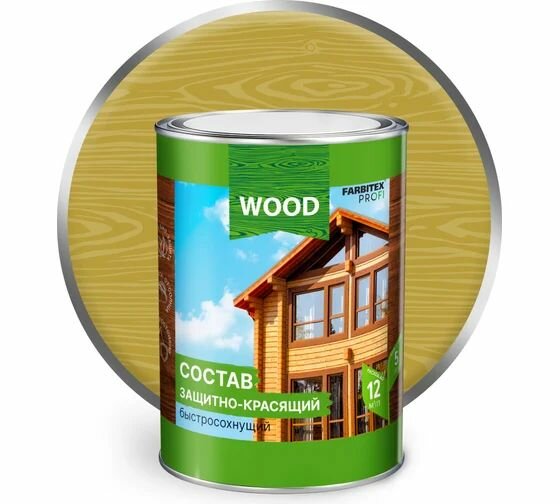 Защитно-декоративное покрытие для дерева Farbitex Profi Wood, быстросохнущее, 0,75 л, орегон