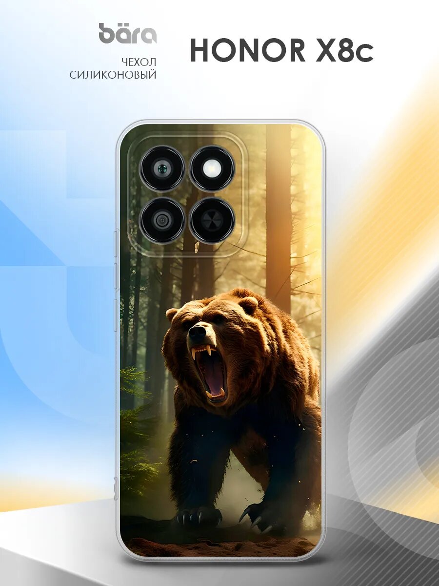 Чехол на Honor X8c, Хонор Икс8с, противоударный, силиконовый, с принтом