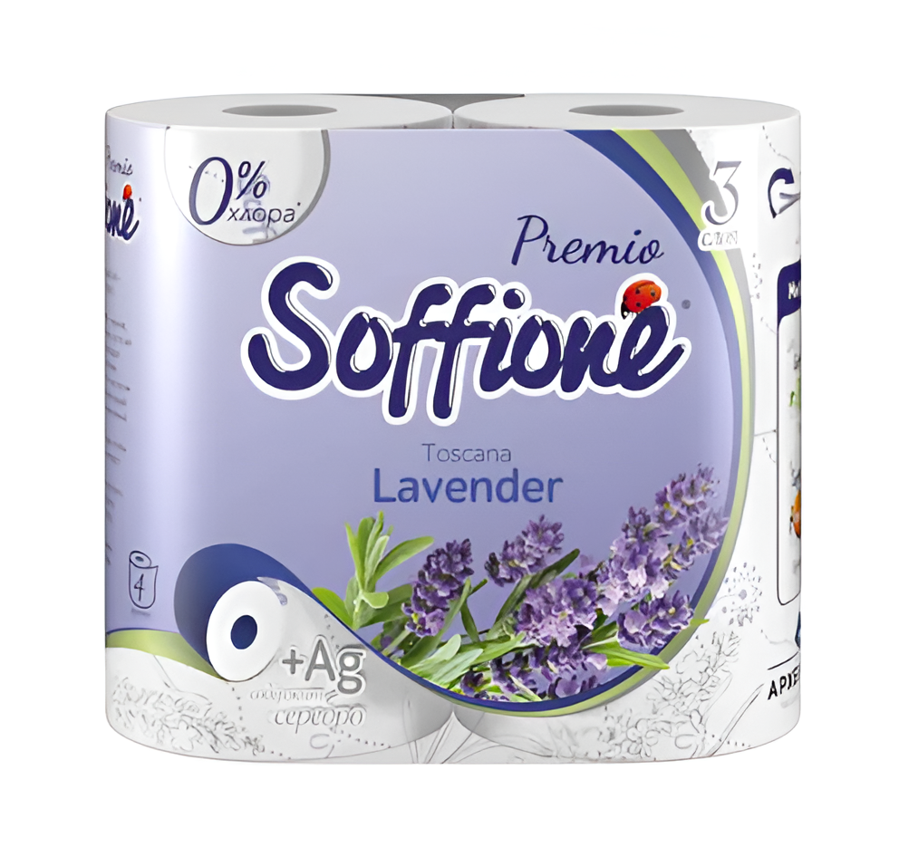 Туалетная бумага Soffione "Premium", лавандовая, с тиснением