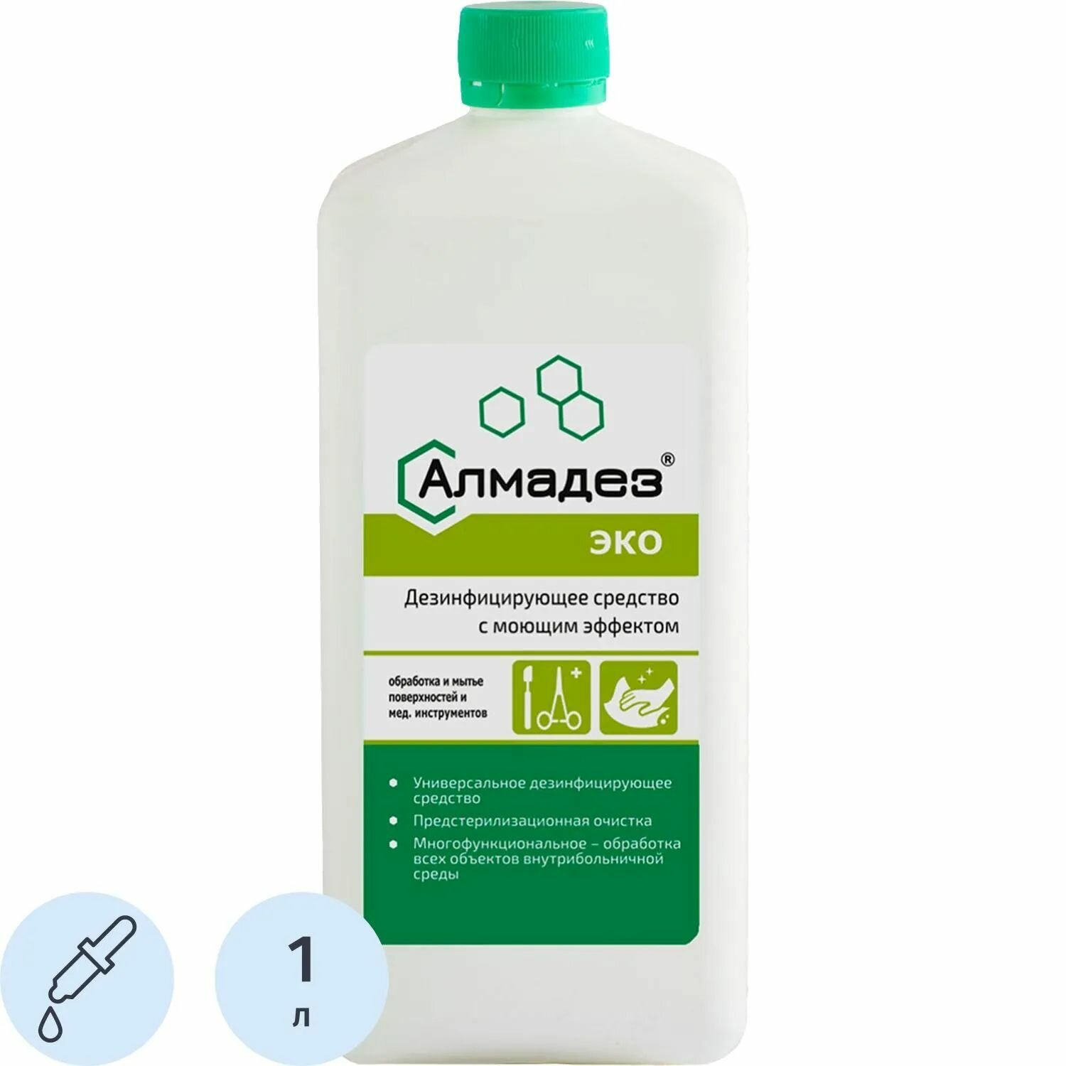 Дезинфицирующее средство Алмадез-Эко, 1 л, концентрат, крышка