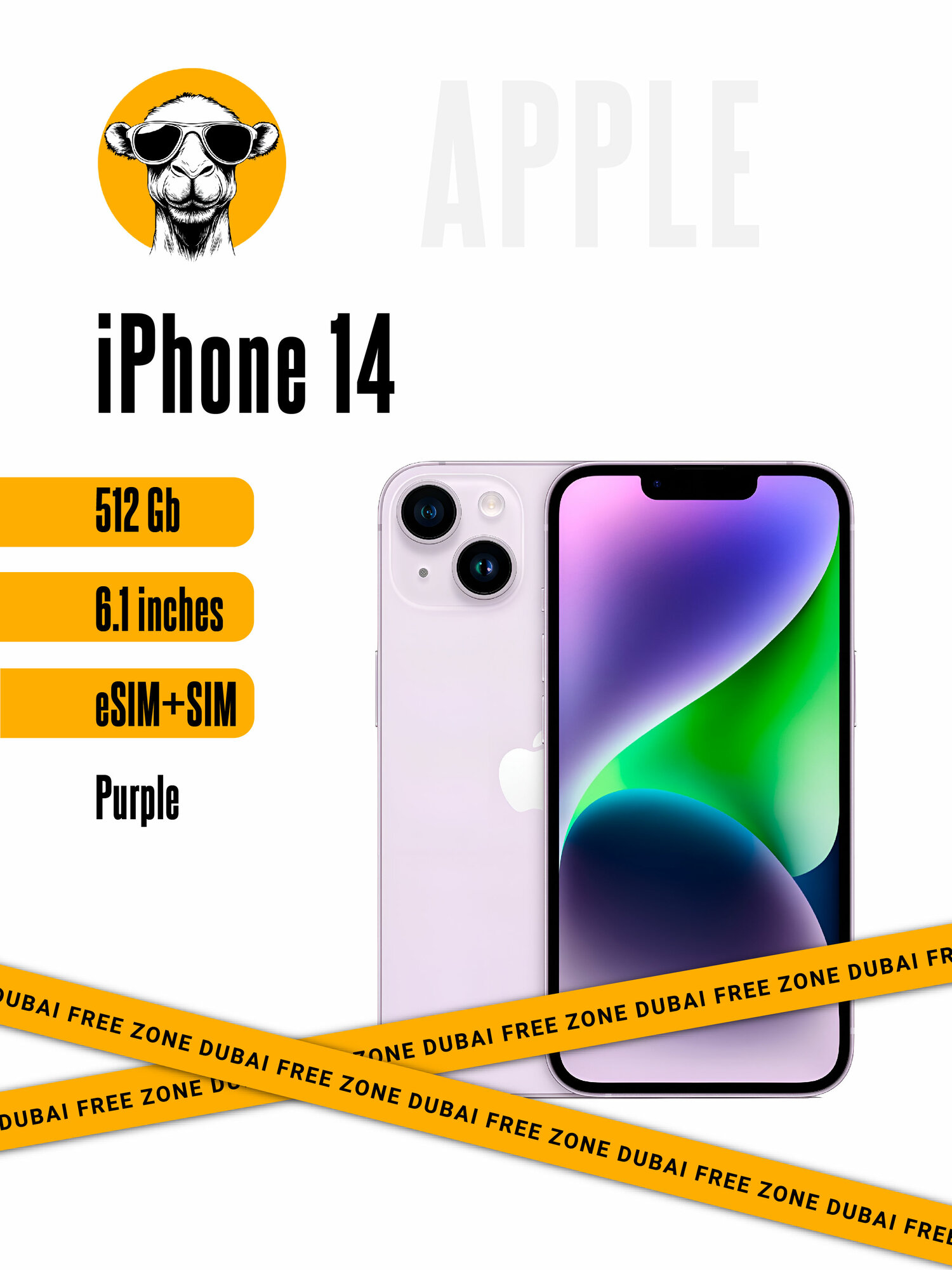 Смартфон iPhone 14 512Gb Purple Sim+E-Sim