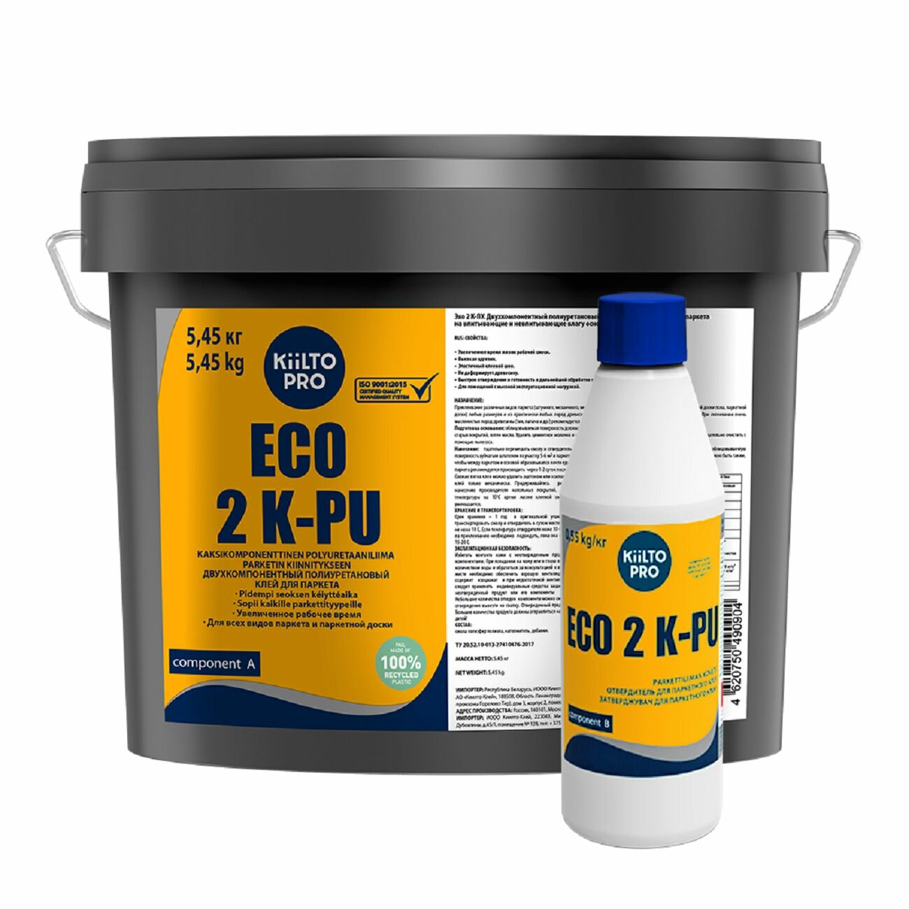 Клей и отвердитель Kesto Eco 2 K-Pu для полиуретанового 2-х компонентного клея для паркета