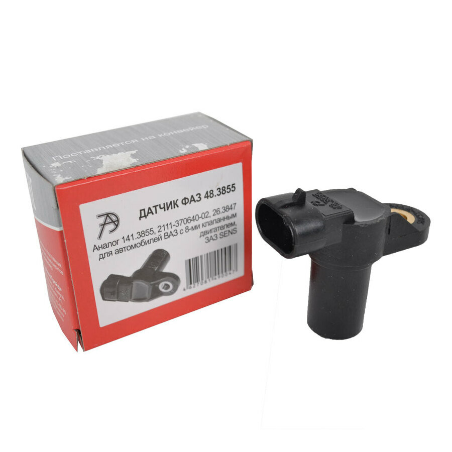 Датчик положения распредвала ВАЗ 2111 8-клап, 1 отверстие Автотрейд (артикул 48.3855)
