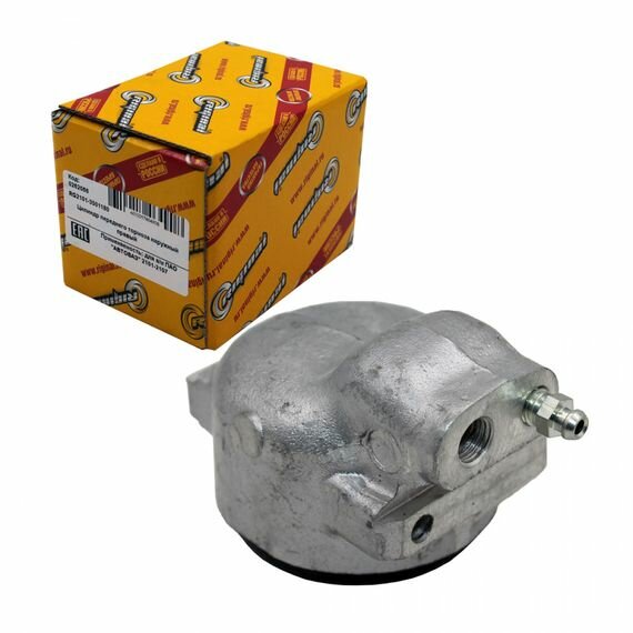 Цилиндр тормозной передний внешний правый для ВАЗ 2101-2107 классика арт RG2101-3501180
